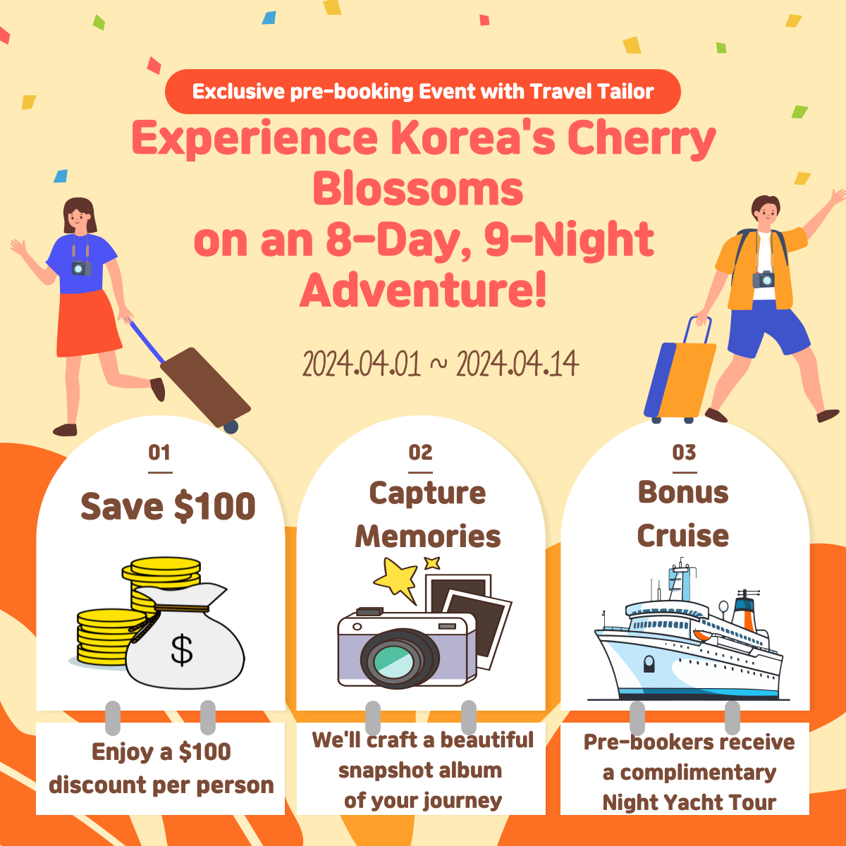 Travel Tailor Korea